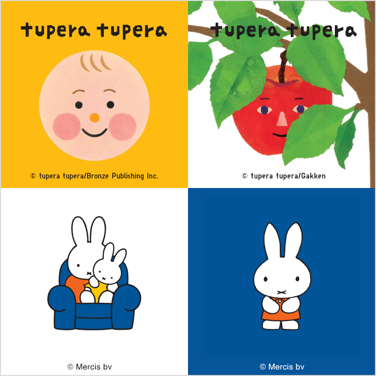 THE PICTURE BOOK COLLECTION (MIFFY, TUPERA TUPERA) | UNIQLO香港及澳門 - UNIQLO香港及澳門
